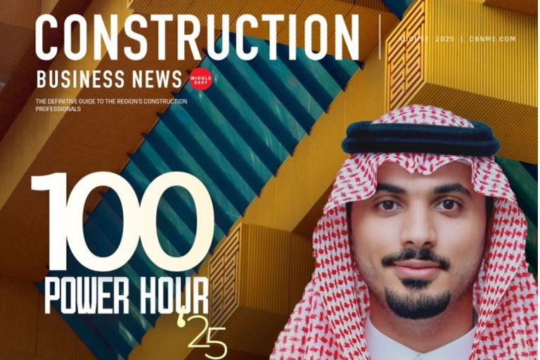 PowerHour100: Sultan Bin Abdullah Al Shakrah, Chairman, Ajmal Makan ...